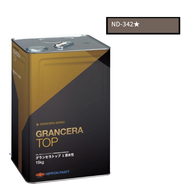 ペイントアンドツール / グランセラトップ 1液水性 ND－342 15kg【日本ペイント】