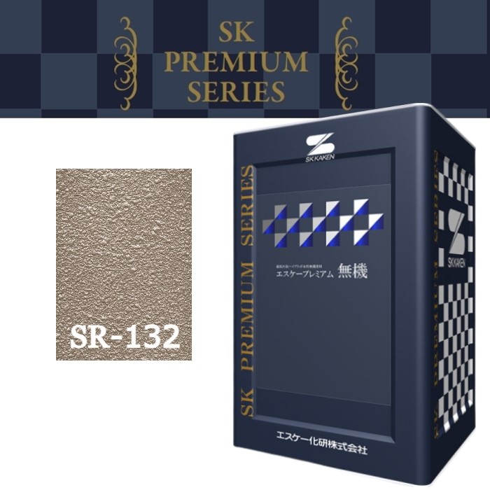 ペイントアンドツール / エスケープレミアム無機 15kg 各艶 SR-132（A）【エスケー化研】＊代引決済不可、キャンセル不可