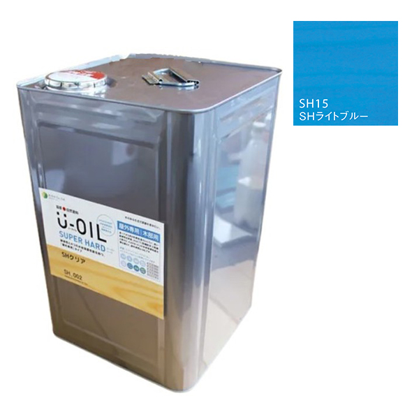 ペイントアンドツール / U-OIL(ユーオイル) スーパーハード ライトブルー（SH15）18L【株式会社シオン】屋外専用