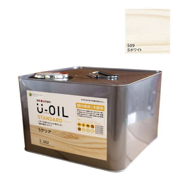 ペイントアンドツール / U-OIL(ユーオイル) スタンダード ホワイト（S09）9L【株式会社シオン】自然塗料 屋内専用